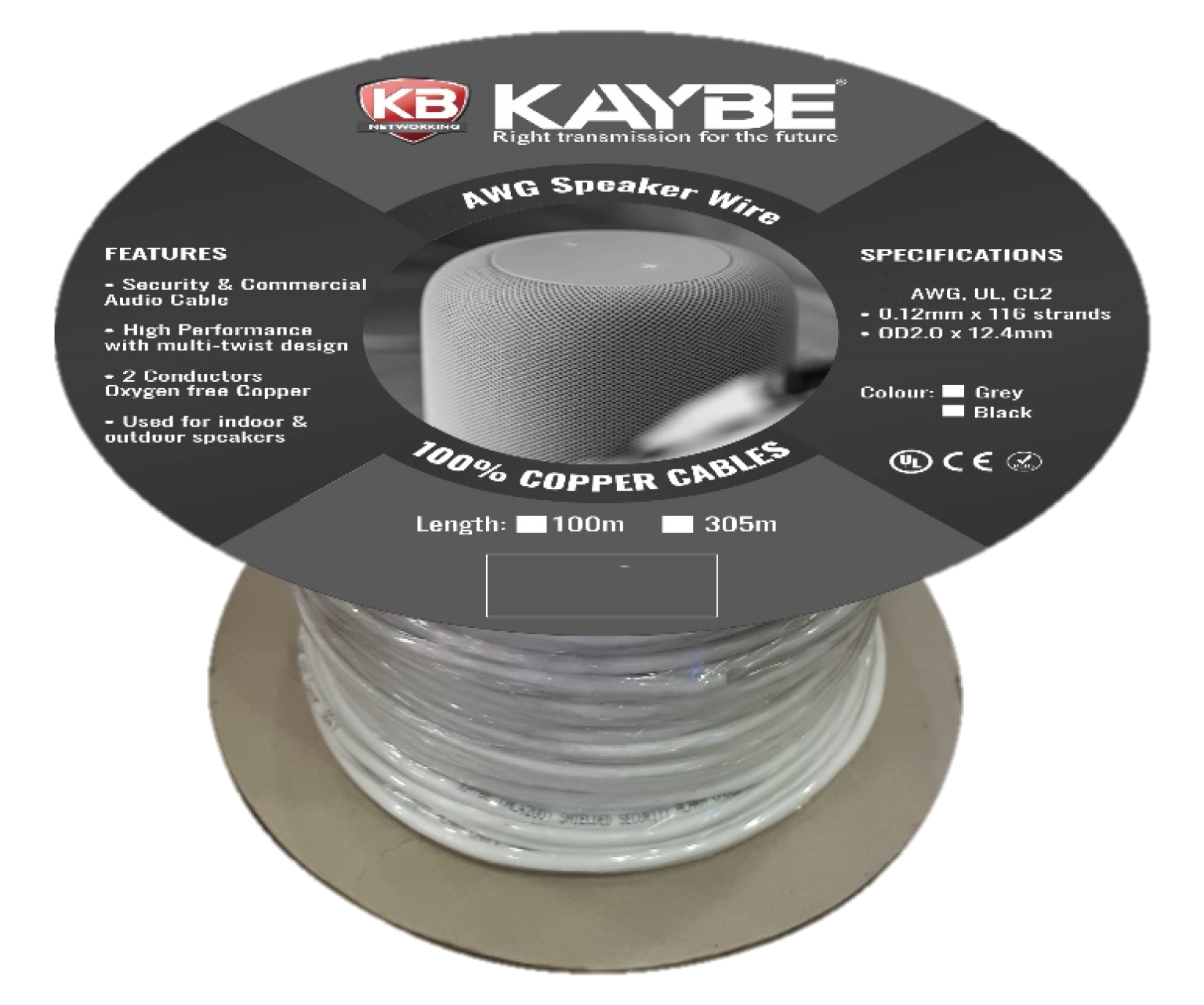 4 Cores Control & Security Cable – Shielded – Kaybe Networking